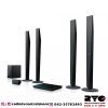 DAV-DZ950 - Sony DVD Home Cinema System - Radio TV Centre