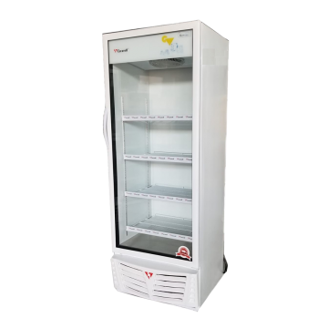 MEC-600 Caravell Visi Coolers Chiller price in Pakistan